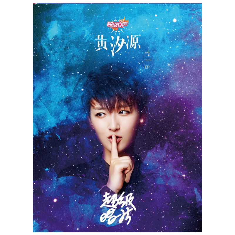云音乐商城