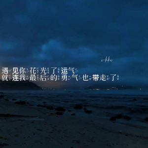 DJ Myers-自律的潮男（kki remix）-kki-mp3免费在线下载播放-歌曲宝-找歌就用歌曲宝-MP3音乐高品质在线免费下载