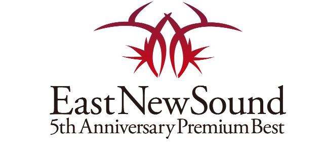 EastNewSound（ENS） - 歌手 - 网易云音乐